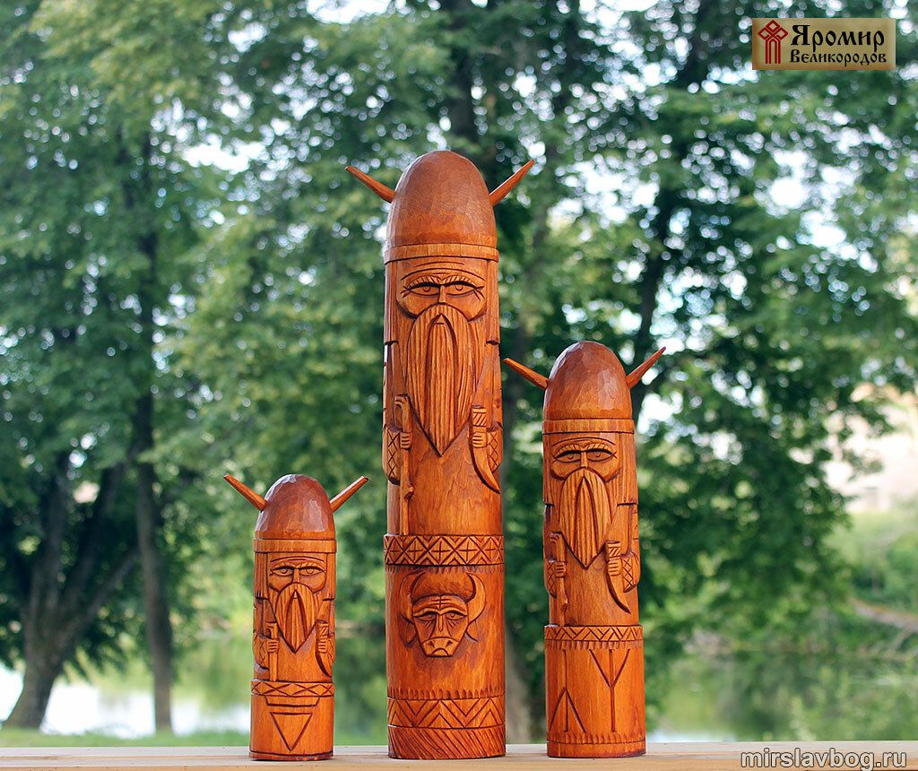 Bog Perun i Bog Veles – Savremena veštica